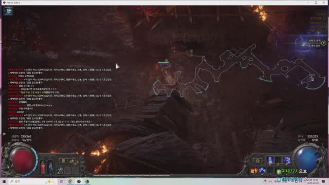 흔한의 39세 D2 아재 마스터 가기 | SOOP VOD