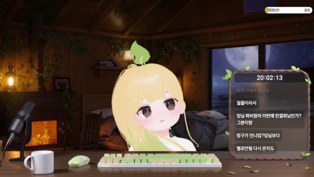 [도파민] 도파민 엔더 잡기 오늘은 가능할까.. | SOOP VOD