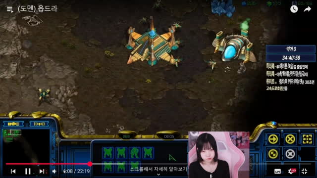 [YB]1시에 올게용! 96시간 노방종 | SOOP VOD