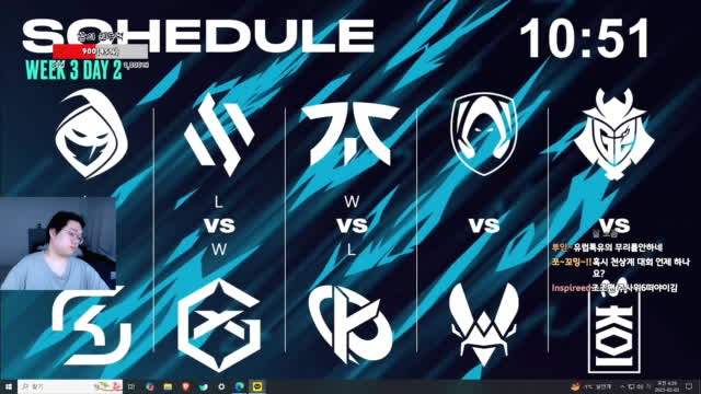 LEC [137.8G/130KG] | SOOP VOD