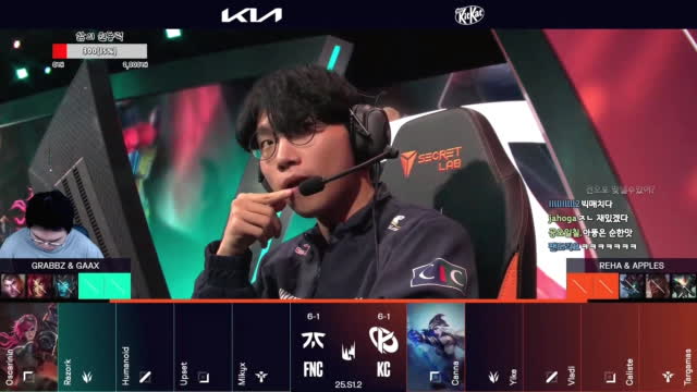 LEC [137.8G/130KG] | SOOP VOD