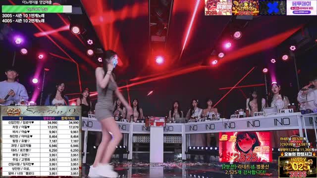 [클립][이노레이블]시즌9 6화 세뱃돈데이 & 퇴근전쟁 ep.80 | SOOP VOD