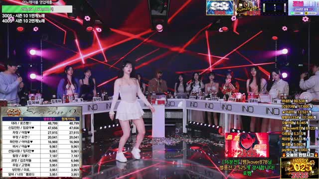 [클립][이노레이블]시즌9 6화 세뱃돈데이 & 퇴근전쟁 ep.80 | SOOP VOD