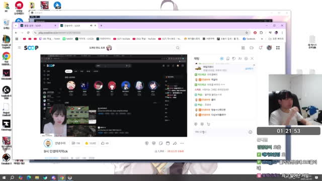 오버워치 유튭각 뽑기+롤 CK | SOOP VOD