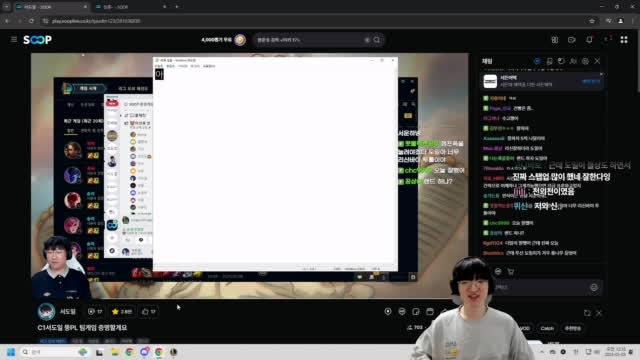 최기명 뚱PL | SOOP VOD