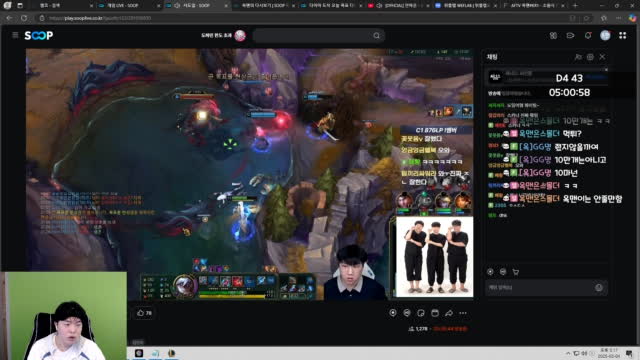 벽에 똥Chill 하기전에 챌린저감 오늘목표 D2 | SOOP VOD