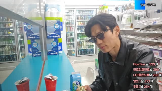 세찬크루) 자장면 5그릇 푸파 미션 주세요. | SOOP VOD