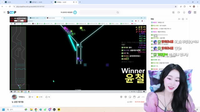 화화화화화요일 보고니 배틀그라운드 | SOOP VOD