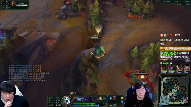 C1서도일 뚱PL 팀게임 증명할게요 | SOOP VOD