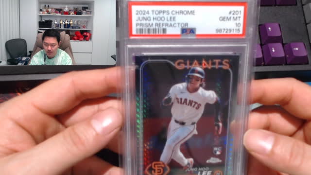 [장독대][스포츠분석] 이정후 MLB 야구 카드 모음집 !!! 욱하는형 | SOOP VOD