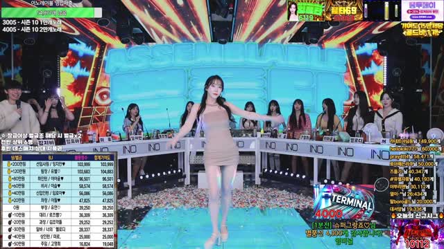 [클립][이노레이블]시즌9 7화 1:1 토너먼트 ep.81 | SOOP VOD