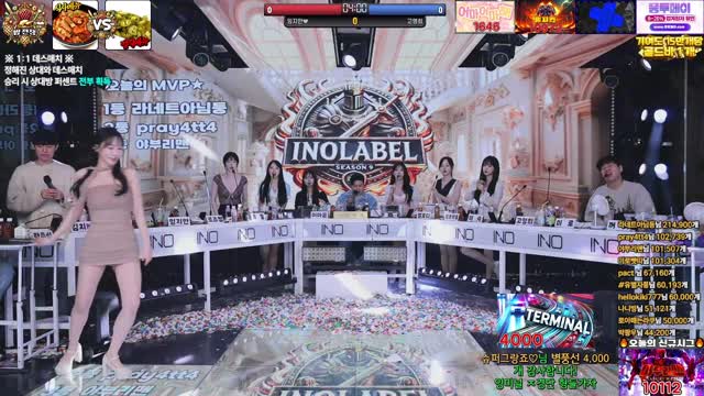 [클립][이노레이블]시즌9 7화 1:1 토너먼트 ep.81 | SOOP VOD