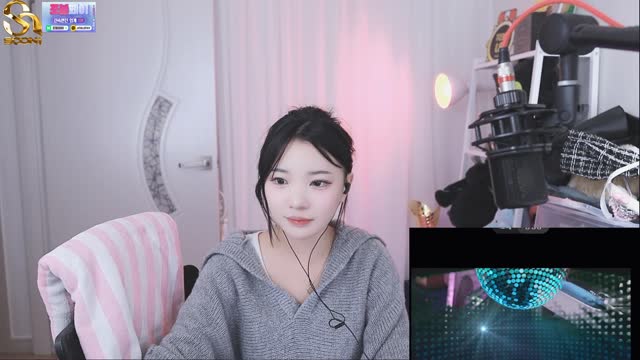 류하 - 니가 있어야 할 곳( ver. 케이티 김) | SOOP VOD