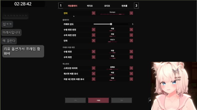 400일 기념 시참 퀵뷰 퀴즈 | SOOP VOD