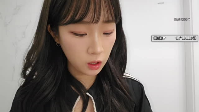 [최가네] 화합을 위하여 | SOOP VOD