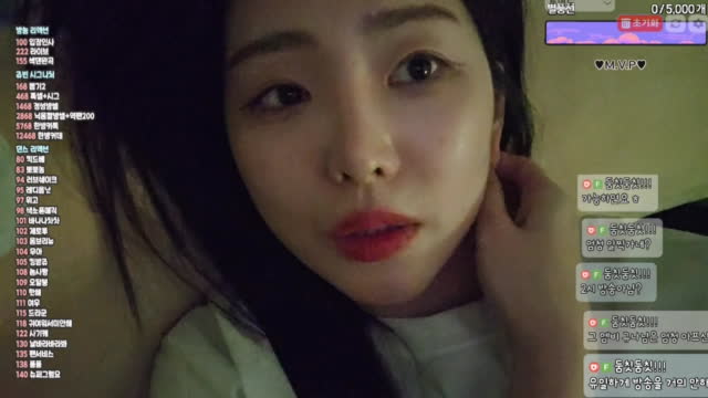 [엠비크루] 4일 노방종 ep.4 마지막밤 잘자요~ | SOOP VOD