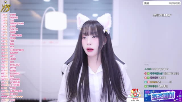 [YB] YB랑 스타판에 대해 알아보겠지비 | SOOP VOD