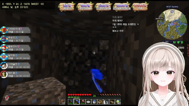 [더켓몬] 오픈런 가보자잇🤍API 100/500/1000🤍 | SOOP VOD