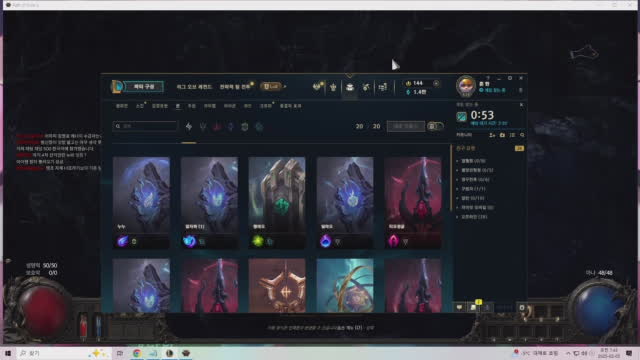 흔한의 39세 D2 아재 마스터 가기 | SOOP VOD