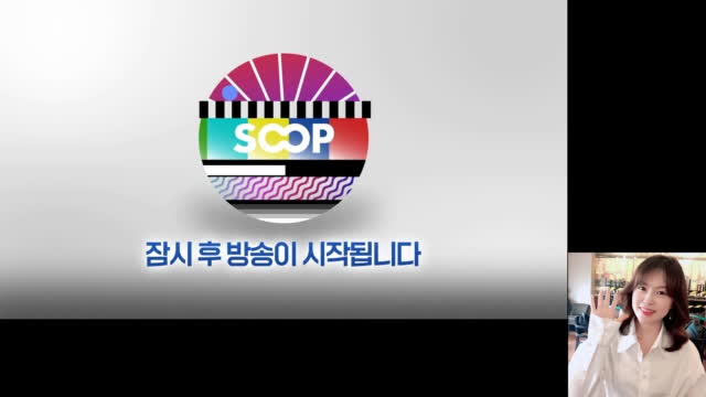 [여자농구] 우리은행:BNK썸 | SOOP VOD