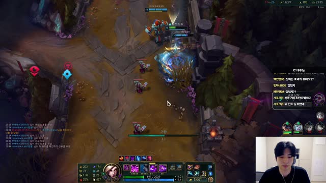 [클립]37 | SOOP VOD