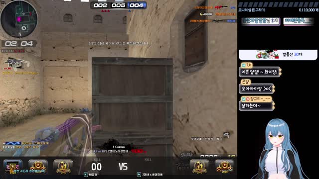 [클립]2025 . 02 . 06 - 01 | SOOP VOD