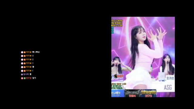 [ASG엑셀부:비실]2주년 축하해주셔서 감사합니당 !! | SOOP VOD