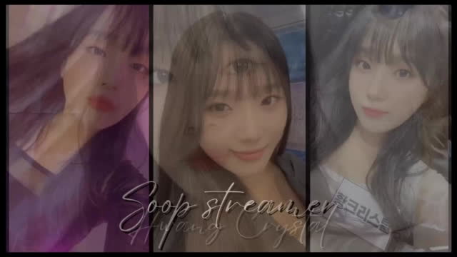 [수니그룹] 오늘은 짜릿한 하루를 보낼 거야 | SOOP VOD