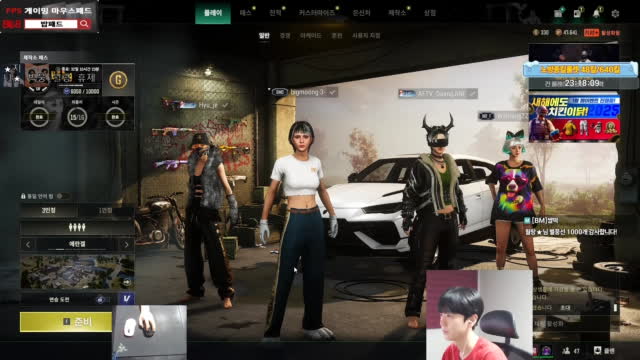 [RZ클랜] 빅뭉 w. 댕지니 갓청자2 벽킬딜!! 노방종킬룰렛/배틀그라운드 | SOOP VOD