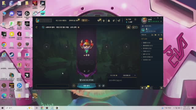 흔한의 39세 D2 아재 마스터 가기 | SOOP VOD