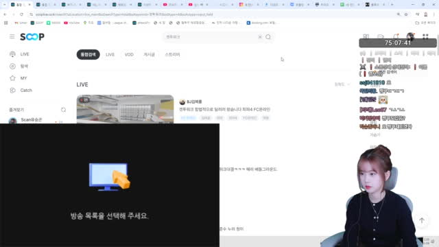 [YB] 2시 30분까지 올게욤 / 96시간 노방종 | SOOP VOD