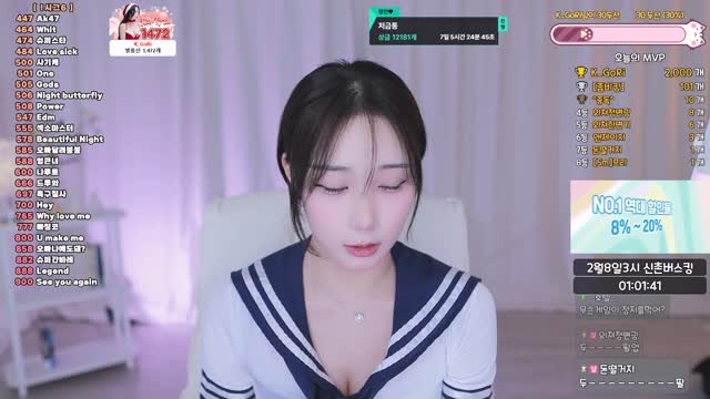 [더케이_루키] 정인 10004 모드W | SOOP VOD