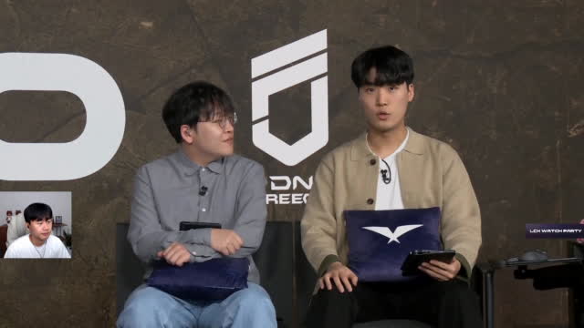 DRX vs DNF 우갈 vs 불독 2경기 #lckwatchparty | SOOP VOD