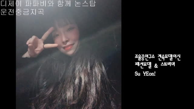 KCCM+JAZZ=편안하고 귀가행복한 음악모음 feat. DJ PAPA.B. | SOOP VOD