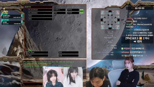 [YB] 96시간 노방종 | SOOP VOD