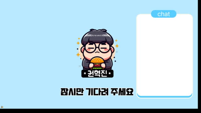 [정선대]순대국밥 먹방 130개룰렛 | SOOP VOD