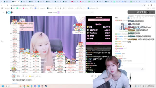 [YB] 두크박스 뺏기 (방셀 cctv중) 96시간 노방종 | SOOP VOD