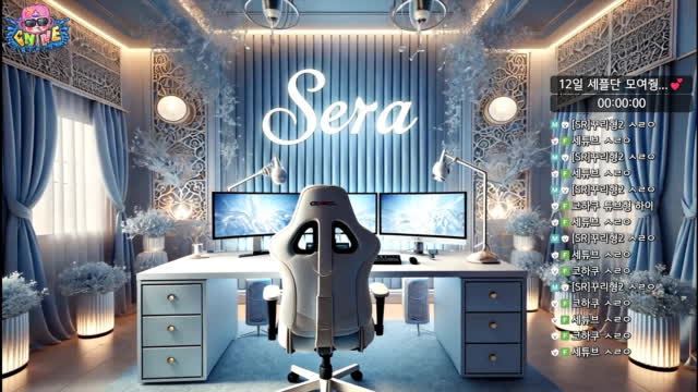 [씨나인:시녀2] D-day 철권 우승 가부쟛 | SOOP VOD