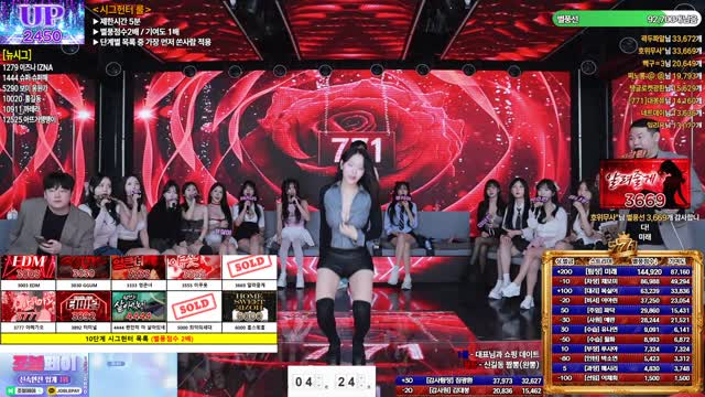 [클립][771] 시즌1 일반회차 1회 3부 끼징어게임 시작합니다!!!! | SOOP VOD