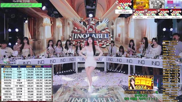 [클립] [이노레이블] 유연♡-연플단(6974)!!!! | SOOP VOD