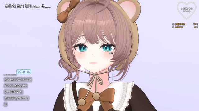 [클립]울산xxx님 원픽이라구요? | SOOP VOD