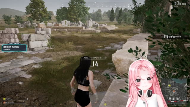 고채린 고살치600 | SOOP VOD