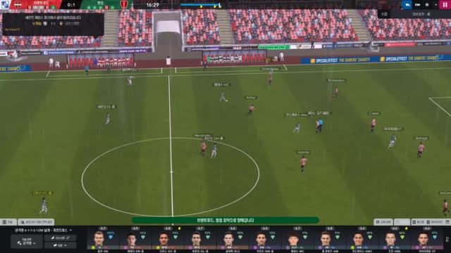 FM25 발매 취소 ㄷㄷ FM24 맨유 100시즌 달리기 40-41시즌(17/100) | SOOP VOD