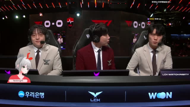 T1 vs NS - DRX vs HLE 티원응원방!!! ٩( ๑╹ ꇴ╹)۶ #LCKwatchparty | SOOP VOD