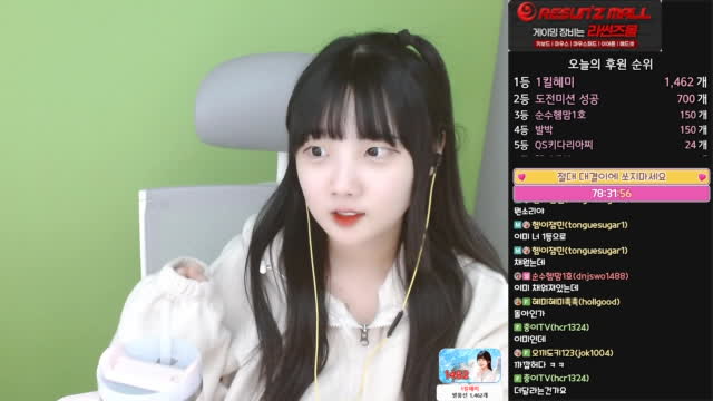 혜미 230시간 노방종 끝이보잉다 | SOOP VOD