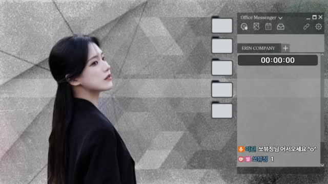 [신입여캠] 24시간 시작 연단룰렛80개 | SOOP VOD