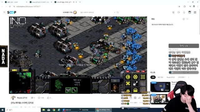 이윤열의 스타 CK vs 김성제형 9시ㅎㅎ | SOOP VOD