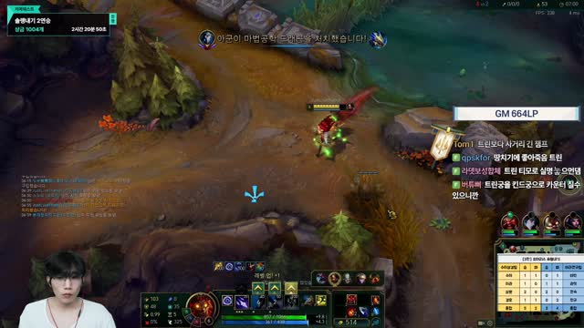 [클립]11 | SOOP VOD