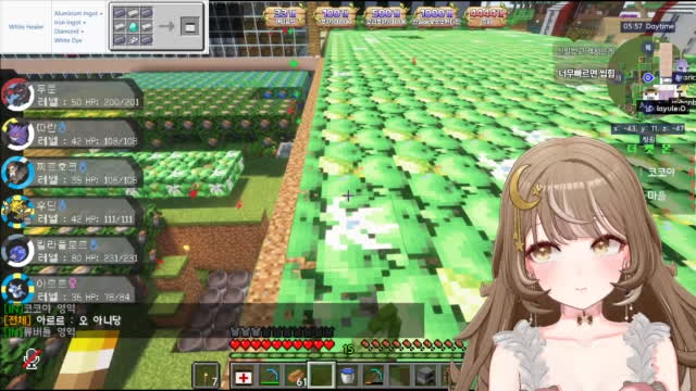 [54/154 방셀 룰렛 ~2/16] | SOOP VOD