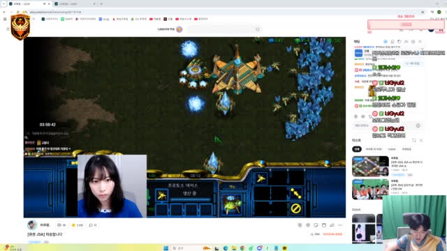 큐센 JSA ) 반지하배 jsa 2부. 4:4 사과게임 | SOOP VOD